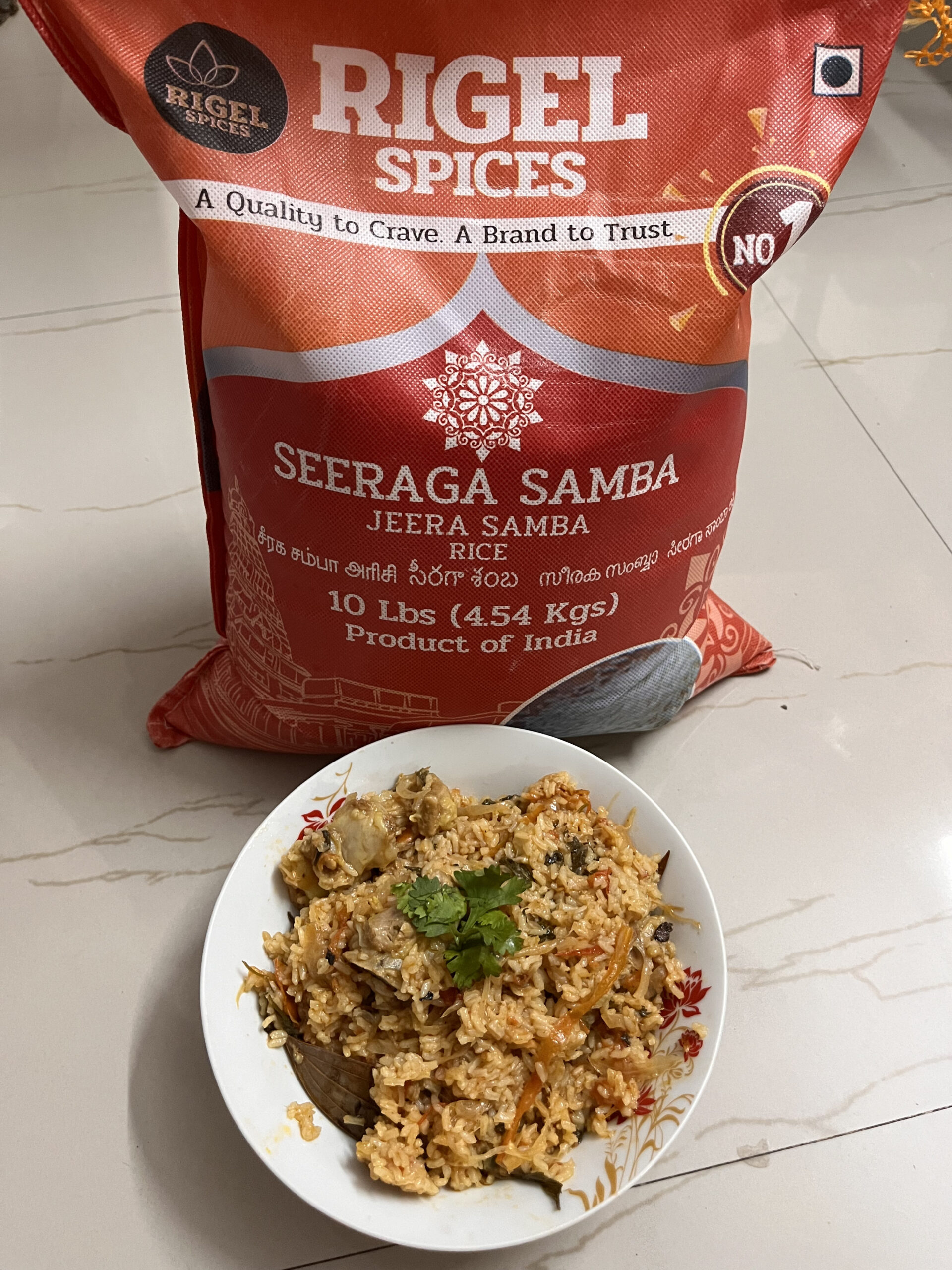Seeraga Samba Mutton Biriyani - rigelspices.com
